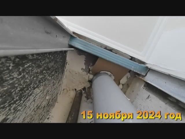 Ремонт в квартире. Заделываем дыры пеной, ротбандом вокруг канализационной трубы. Хроника 15 ноября
