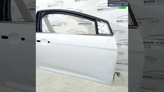 Дверь передняя правая дефект Focus III (2011-2019)   1706278 для Ford Focus 3