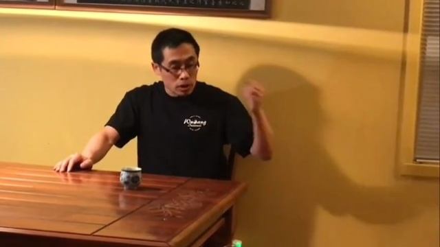 Хай Ян Уроки Синъи (проект «Возвращение китайской практики») на русском языке-1