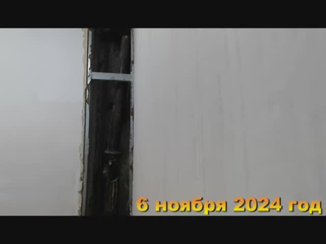 Ремонт. Обнаружили канализационную трубу развалившуюся. Все вскрыли и увидели... 6 ноября 2024 год