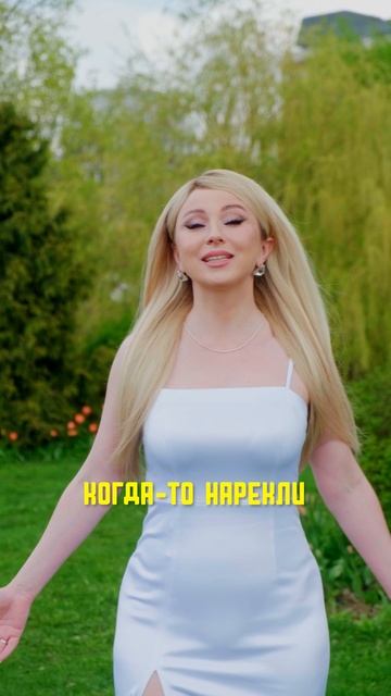 Родина моя Русская Земля! #нинафокина#ninafokina#music#вов#деньпобеды#родина#россия#песниородине