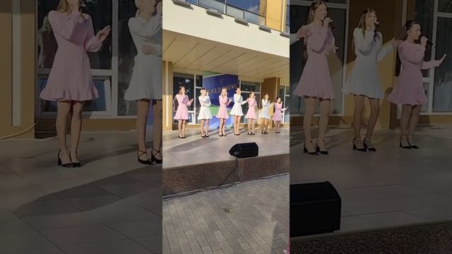 "Знаешь мамо"