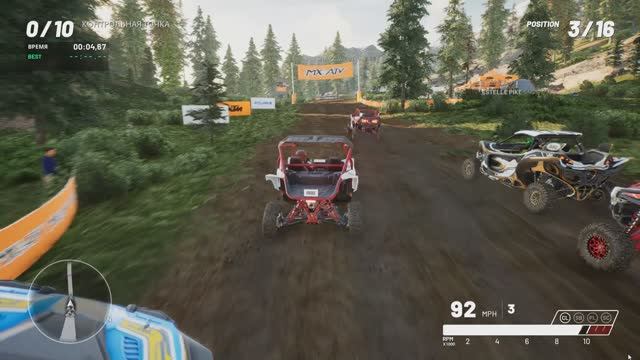 MX vs ATV Legends - 1 - 2 гонка ( UTV )