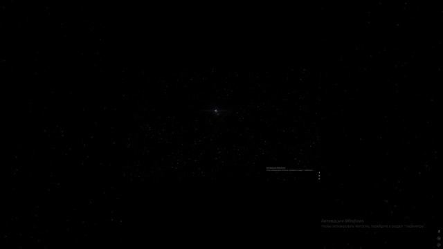 Прошли игру. Ну а теперь пошли отсюда.