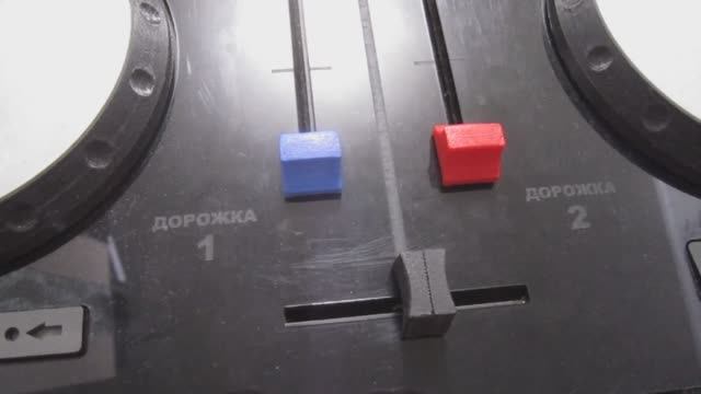 Чистка кроссфейдера