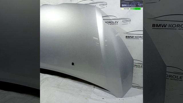 Капот серебро Focus III 2011-2019 ДО 2015 ГОДА    1797477 для Ford Focus 3