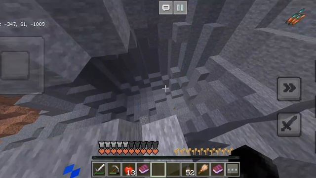 «ПРОПАВШИЙ» СЕРИЯ 8