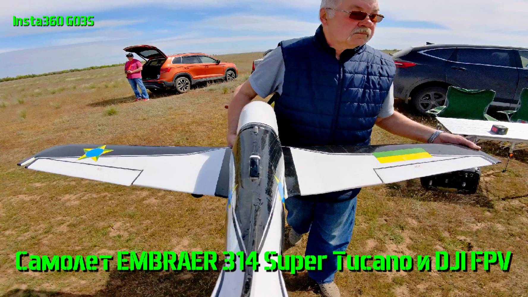 Радиоуправляемый самолет EMB 314 Super Tucano и камера Insta360 GO3S