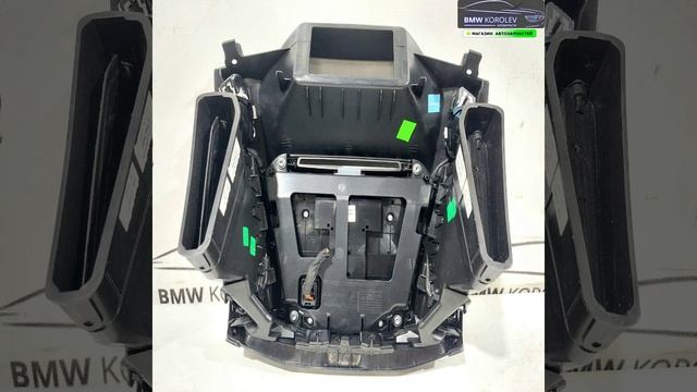 Панель магнитолы Focus III (2011-2019)  1818445 для Ford Focus 3