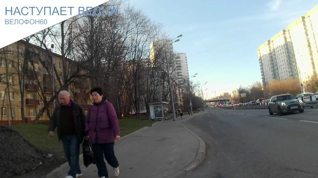 Наступает весна