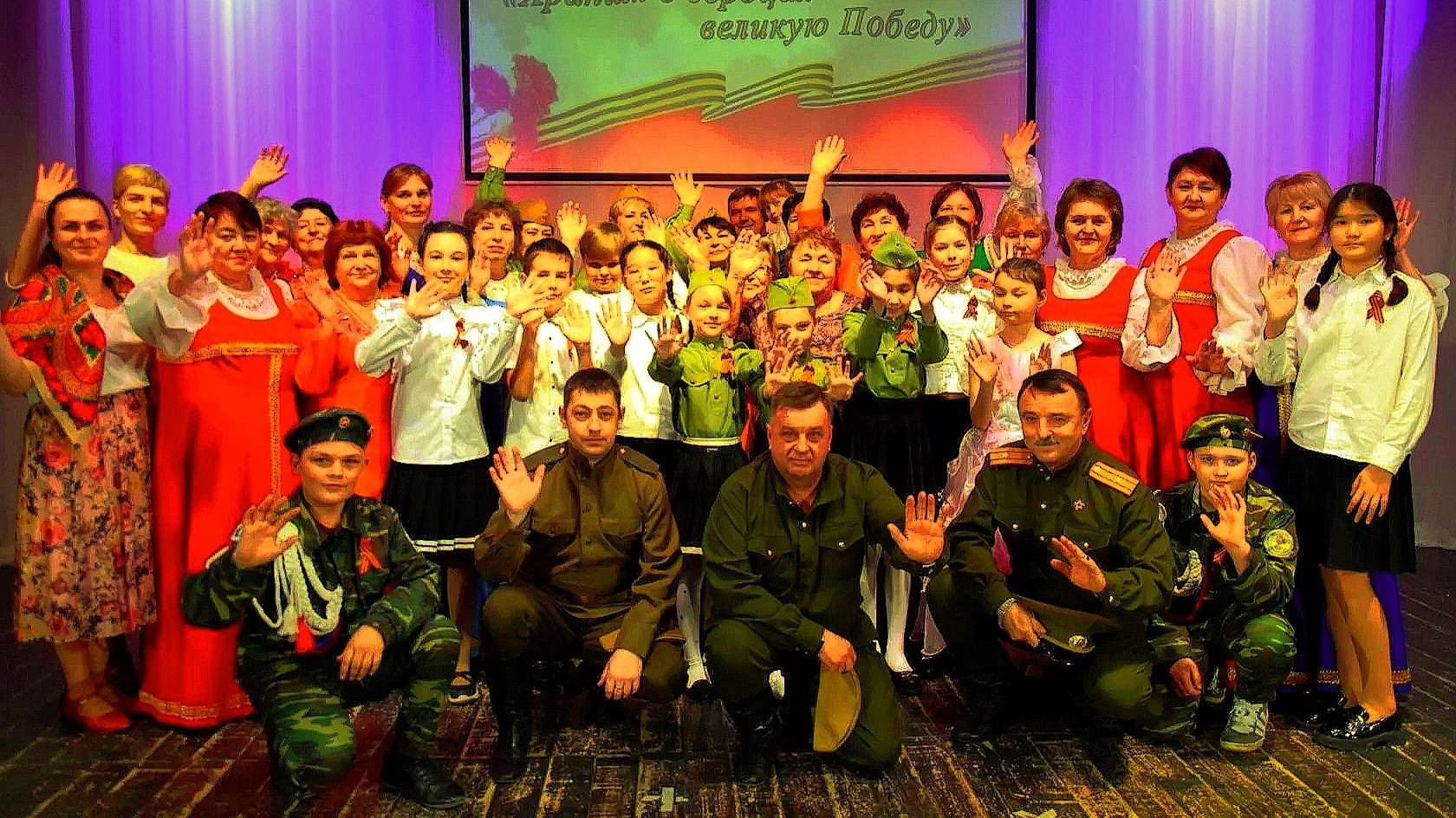 "День Победы". Хореографическая группа "Кураж". Степновский СДК. 16.03.2025 г