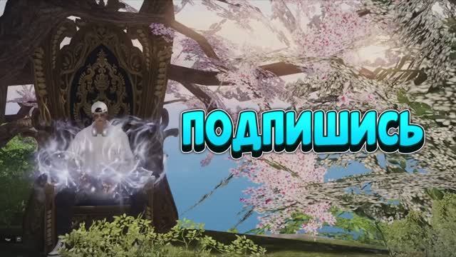 Lost Ark. Рейд: Эгир. Тайгон 1680. Ва-Банк