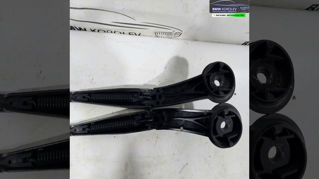 Поводки дворников комплект Ford Focus III (2011-2019)   1868603 для Ford Focus 3