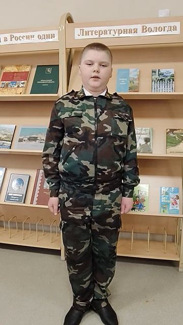 Владимир Калачёв "Перед атакой".