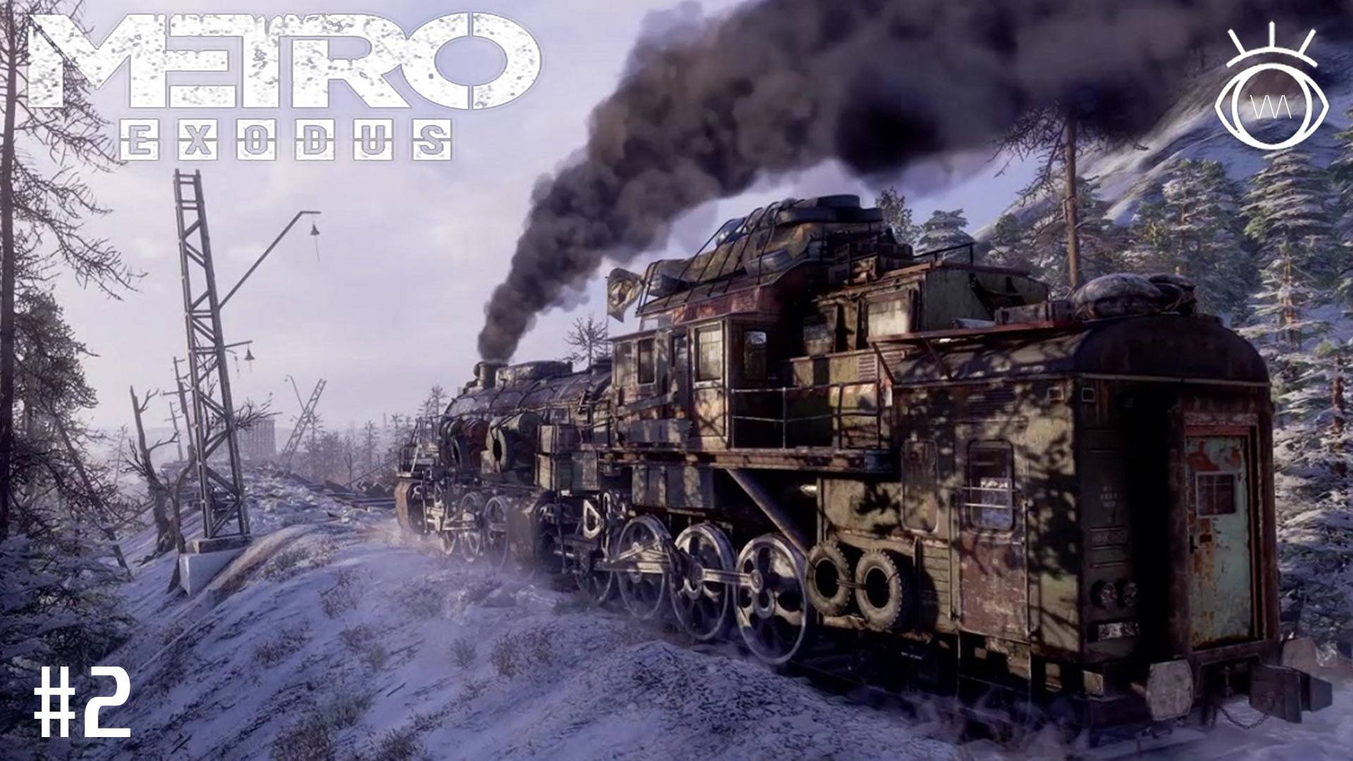 Прохождение. Metro Exodus #2 Зима