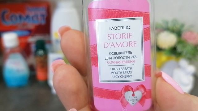 ПУСТЫЕ БАНОЧКИ ЗА АПРЕЛЬ #2025ГОДА/2 ЧАСТЬ/РЕКОМЕНДУЮ👍/НЕ РЕКОМЕНДУЮ👎