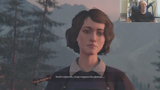 Играем в "Сибирь. Память прошлого" - часть 2