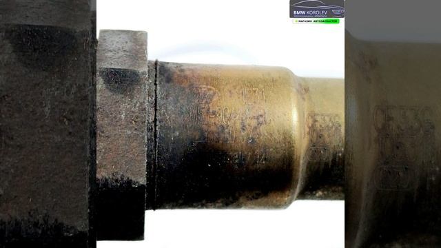 Лямбда зонд (1.6 IQDB) Ford Focus III (2011-2019)  1536254 для Ford Focus 3