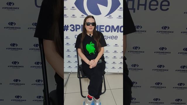 Отзыв о лазерной коррекции зрения в клинике "Зрение Омск", 88001009876