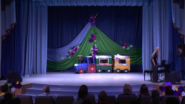 Отчётный концерт ПАРОВОЗИК ДЕТСТВА