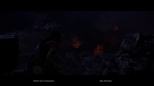 Senua's Saga  Hellblade II ЧАСТЬ 3