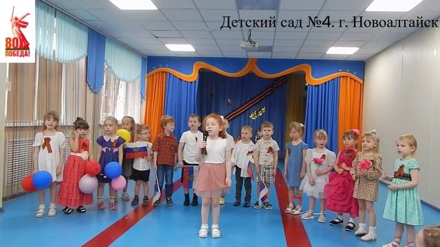 Фестиваль военно-патриотической песни. 12 группа