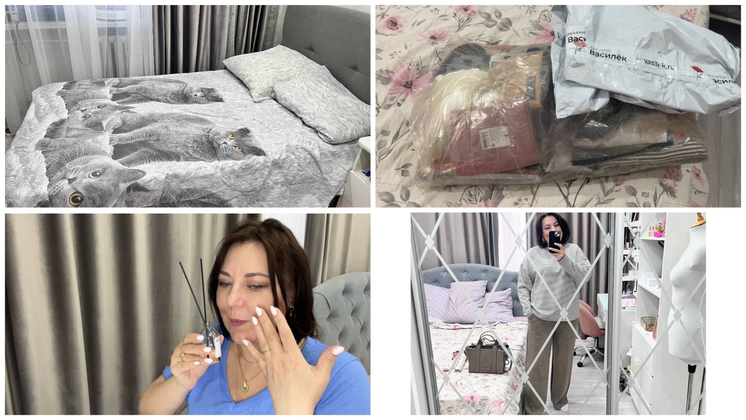 Я В ВОСТОРГЕ! 🥰РАСПАКОВКА Любимый ВАСИЛЕК супер новинки❣️Шикарное белье, постельное, модный костюм