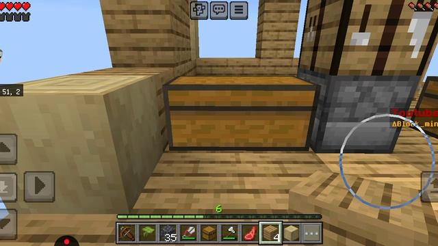 один блок  #2