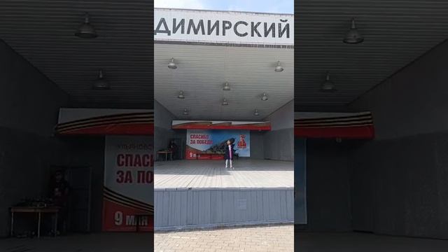 Лиза Николаева «Время для нас» 8 лет
