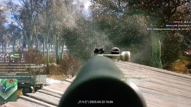 Вторая мировая война игра Крепче стали