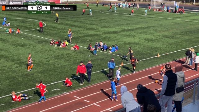 ЦРС Локомотив - СКИФ г. Саянск (Локобол-2025-РЖД) 3.05.25