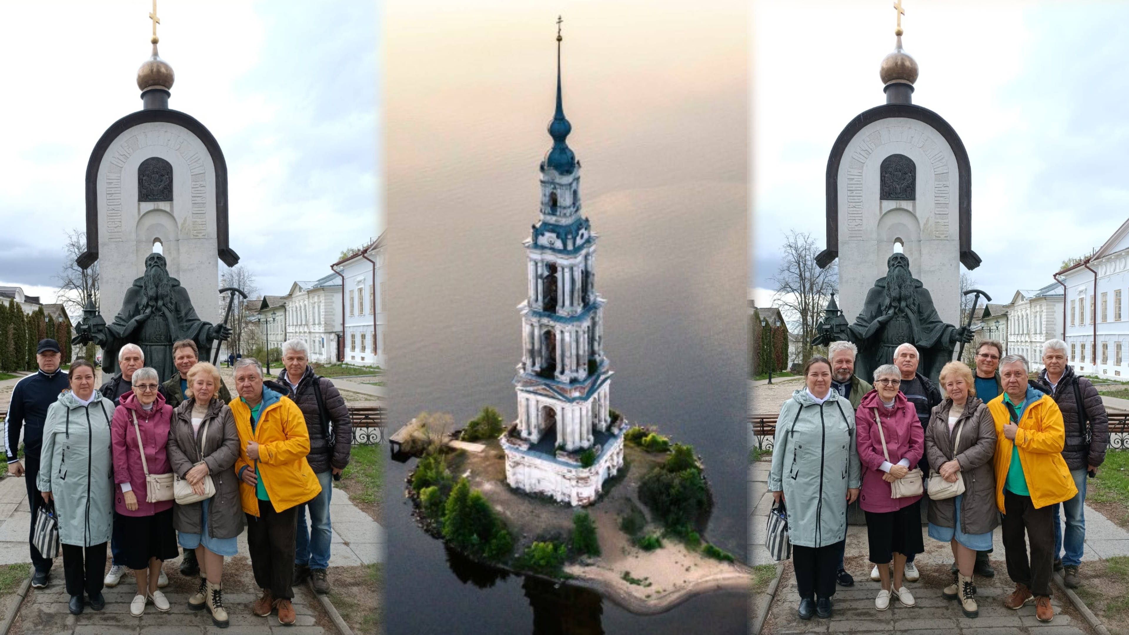 25-04-2025 ветераны ОВО в Калязине