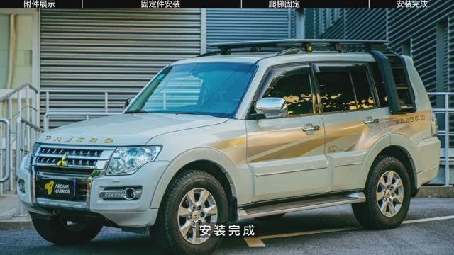 Установка лестницы STORM на Mitsubishi Pajero V93-V97