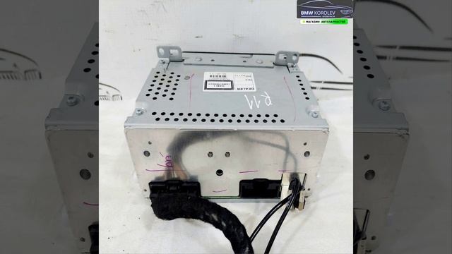 Магнитола Focus III 2011-2019     1856020 для Ford Focus 3