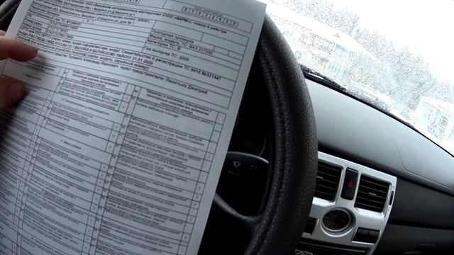 Сгоняли на техосмотр на новой, старой, приоре