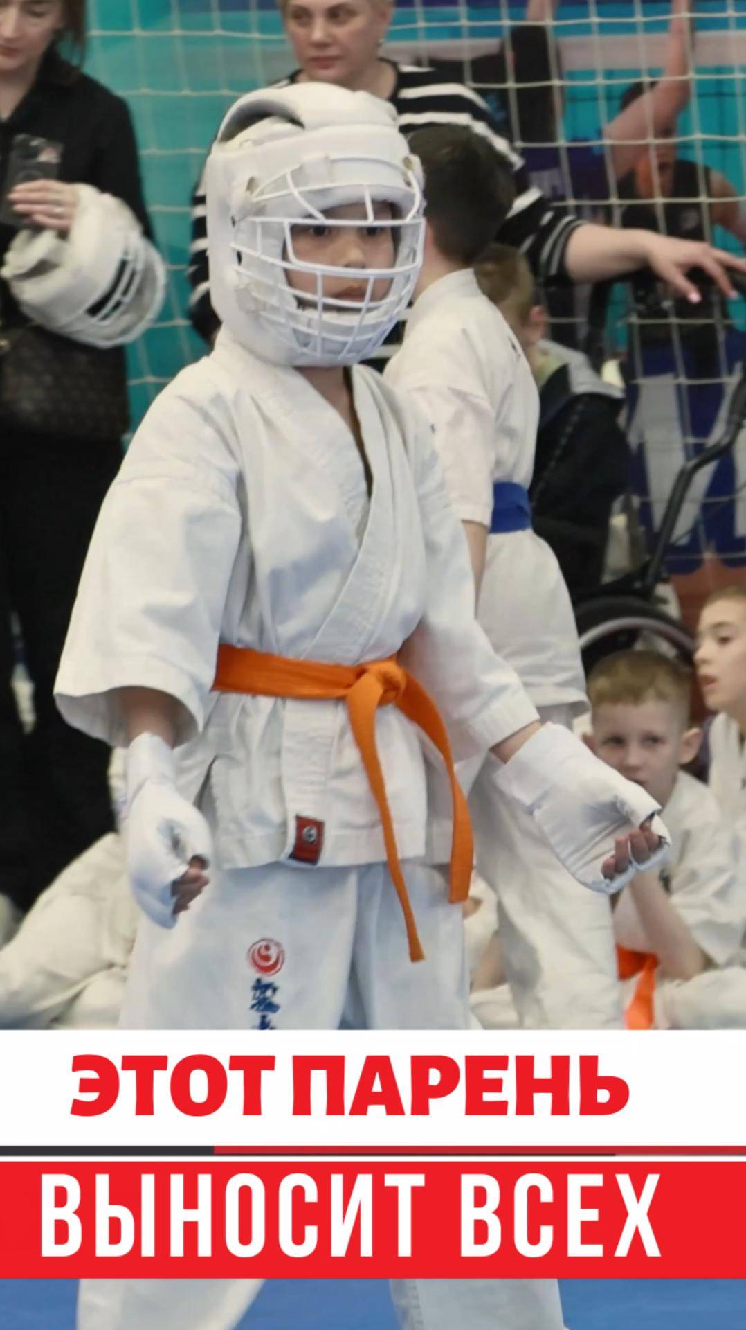 ЭТОТ Каратэ-Пацан-Новичок "выносит" всех!