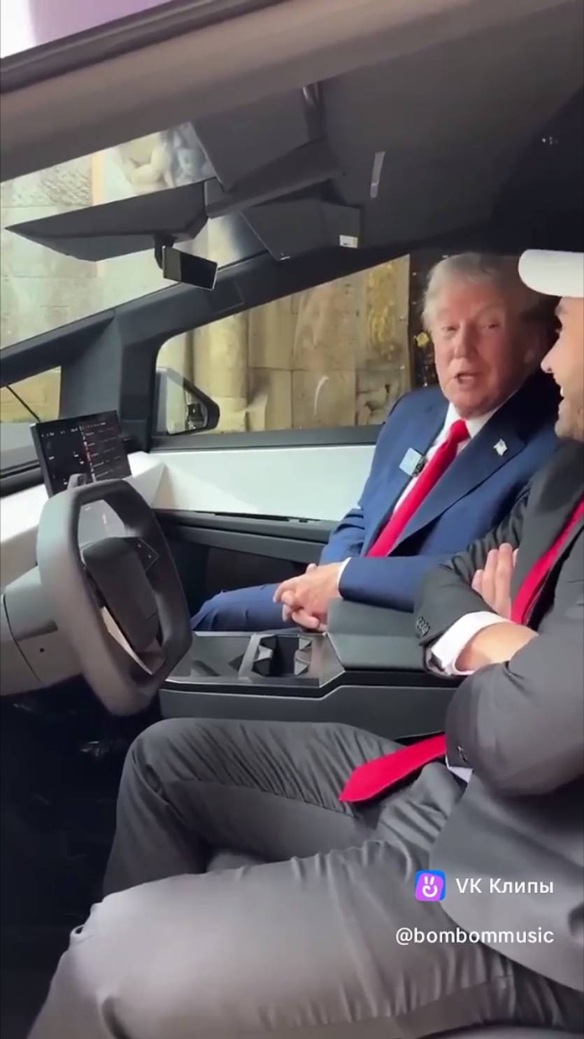 Трамп слушает - "Матушка Земля".