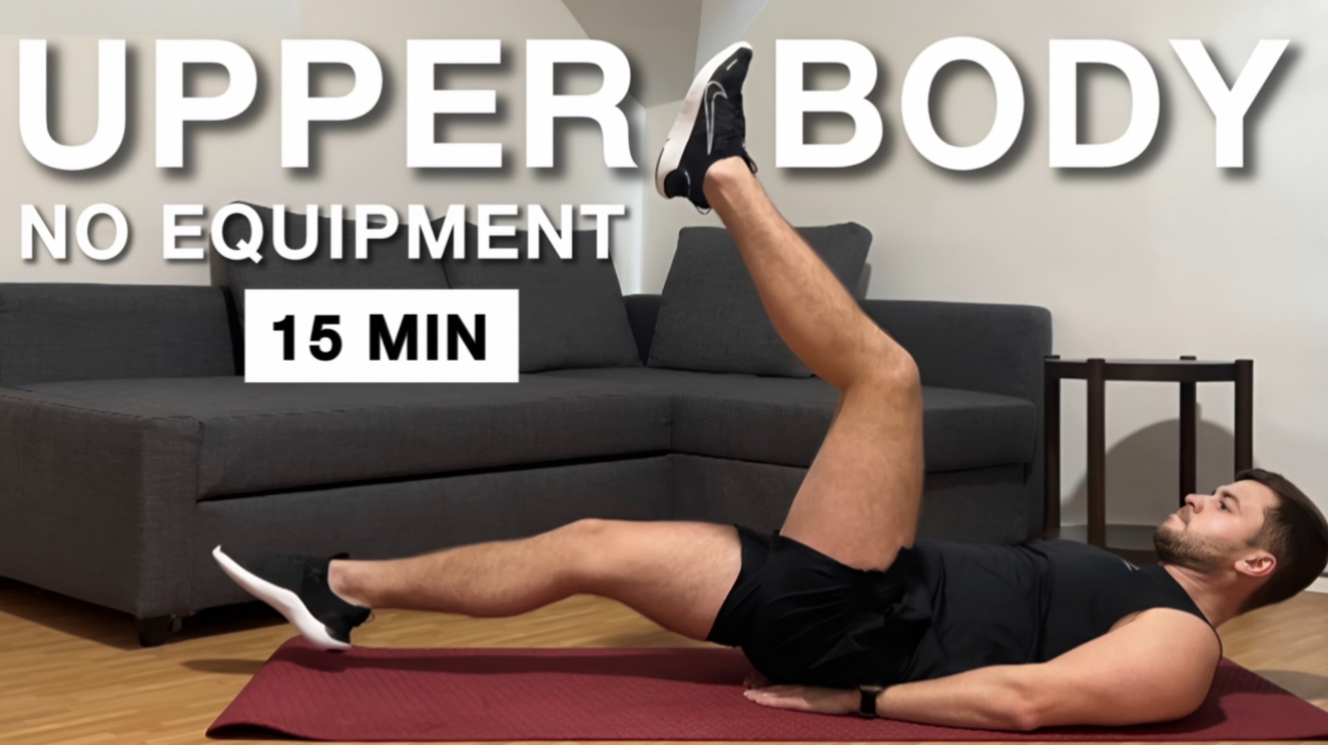 ТРЕНИРОВКА ВЕРХНЕЙ ЧАСТИ ТЕЛА ЗА 15 МИНУТ!
