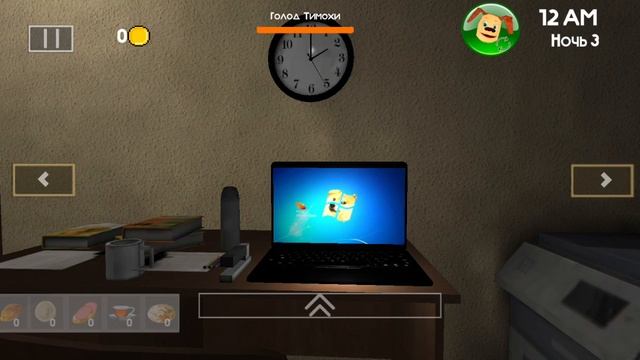 Весёлый Денис 178 сезон 2 серия