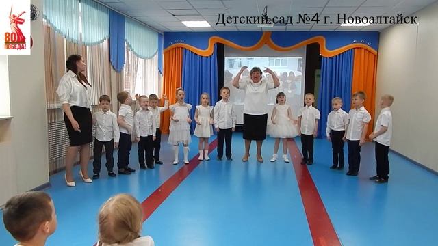 9 группа. Мир без войны