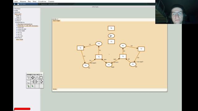 Выполнение лабораторной работы №13 "Имитационное моделирование"
