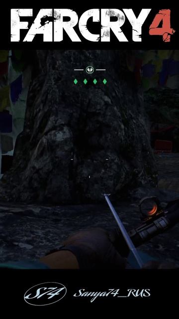 Far Cry 4. Hostage Rescue 2