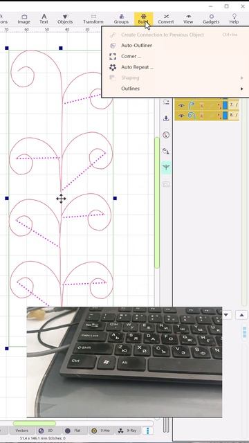 Уроки Embird: Упорядочить Элементы Контура