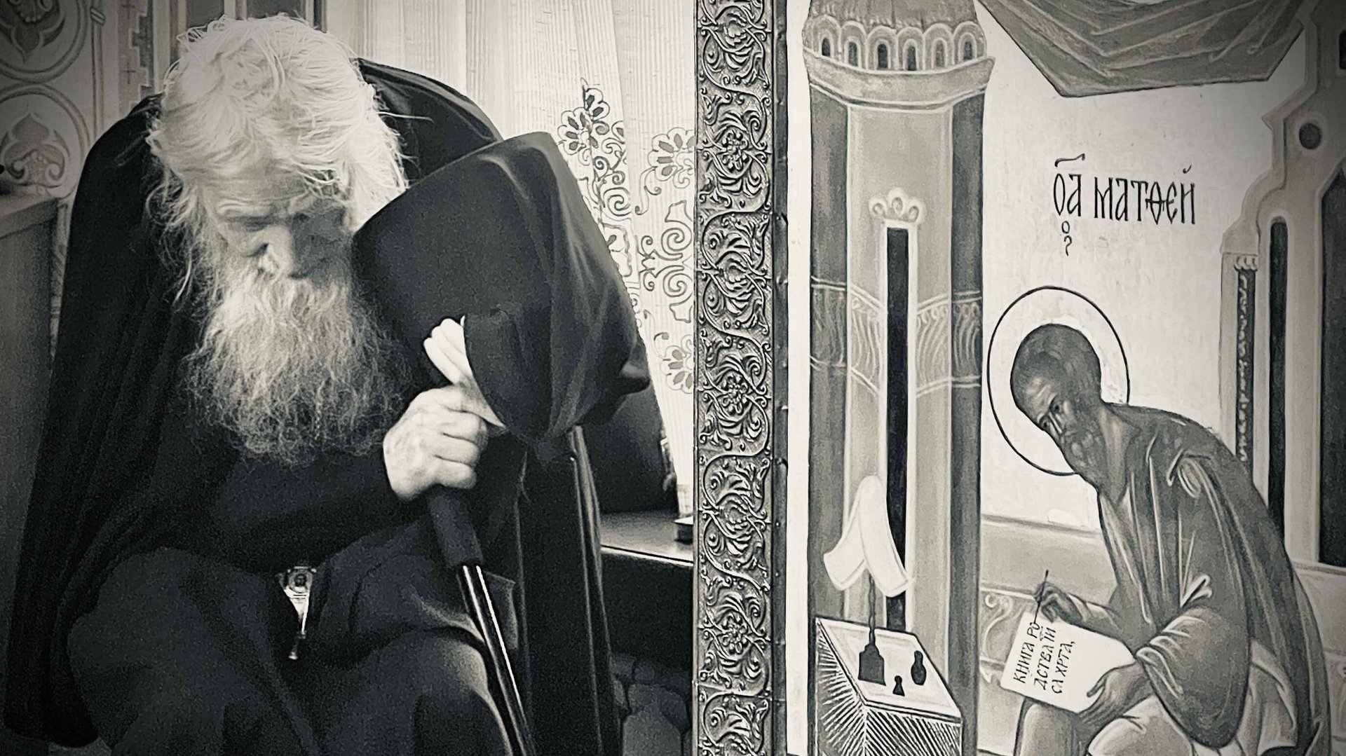 «ЗВОНОК ИЗ ОПТИНОЙ…»