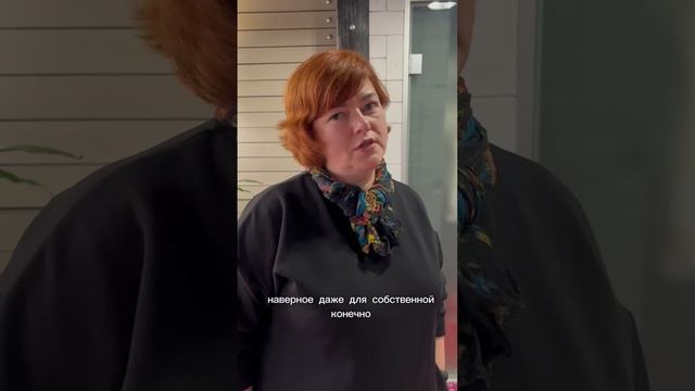 Отзыв о курсе "Стратегии развития вашей клиники"