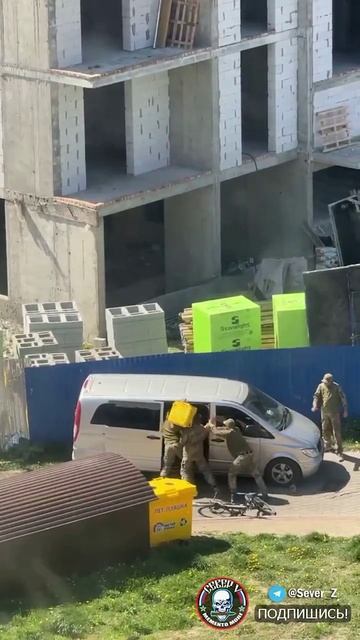 ТЦК. В Луцке очередной курьер не доедет до места назначения