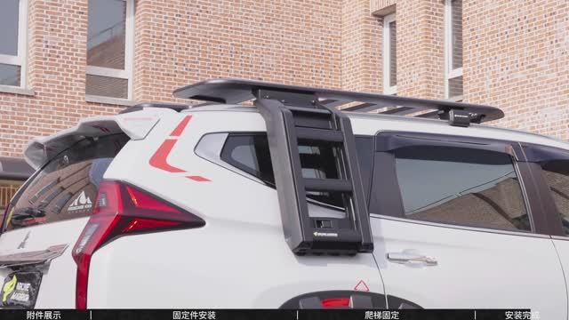 Видео установки лестницы на Pajero Sport