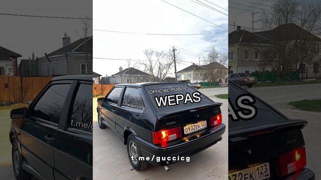 чужая невеста - новая версия (Remix  лезгинка)