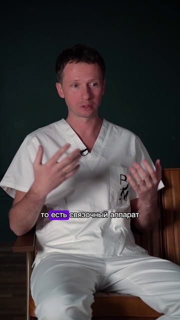 Почему обвисает грудь #шортс #shorts