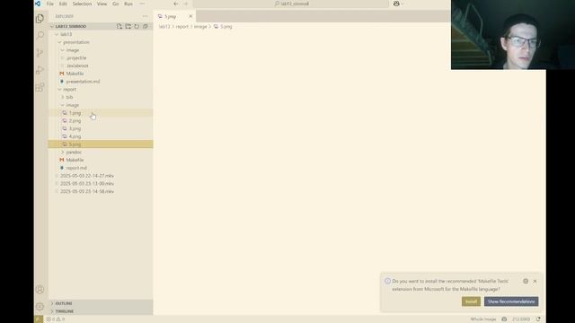 Презентация по лабораторной работе №13 "Имитационное моделирование"